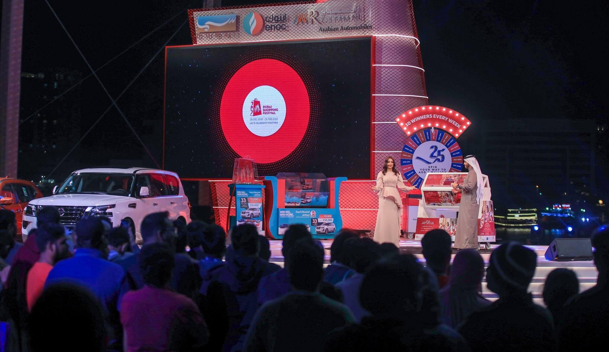 More than AED50 million worth of life changing prizes for the 25th edition of Dubai Shopping ...